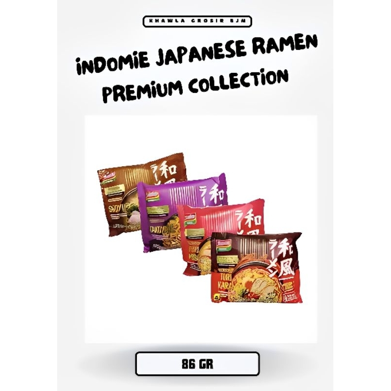 Jual INDOMIE SPICY RAMYOEN JAPANESE RAMEN SERIES PREMIUM COLLECTION ...