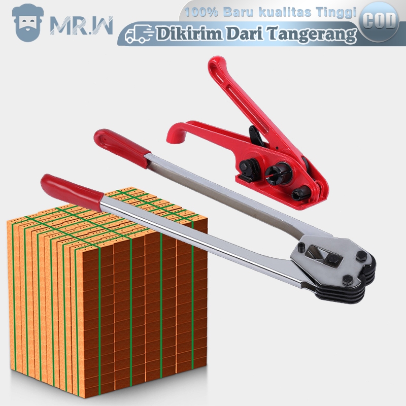 Jual 2 In 1 Alat Packing Manual Strapping Klempoly Strapping Tensioner ...