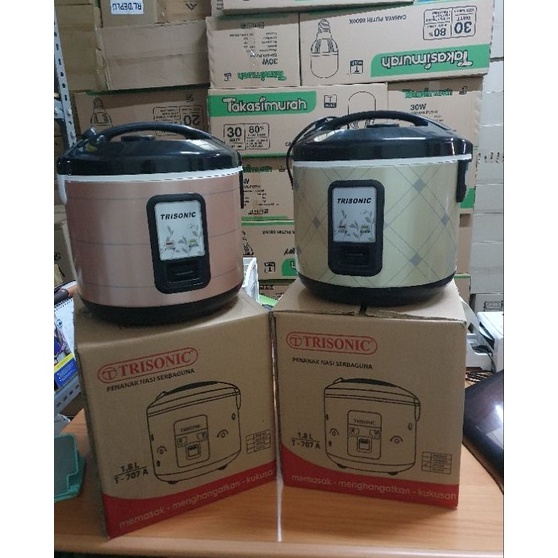 Jual Magiccom 18 liter Trisonic Rice cooker Penanak nasi Trisonik 18L ...