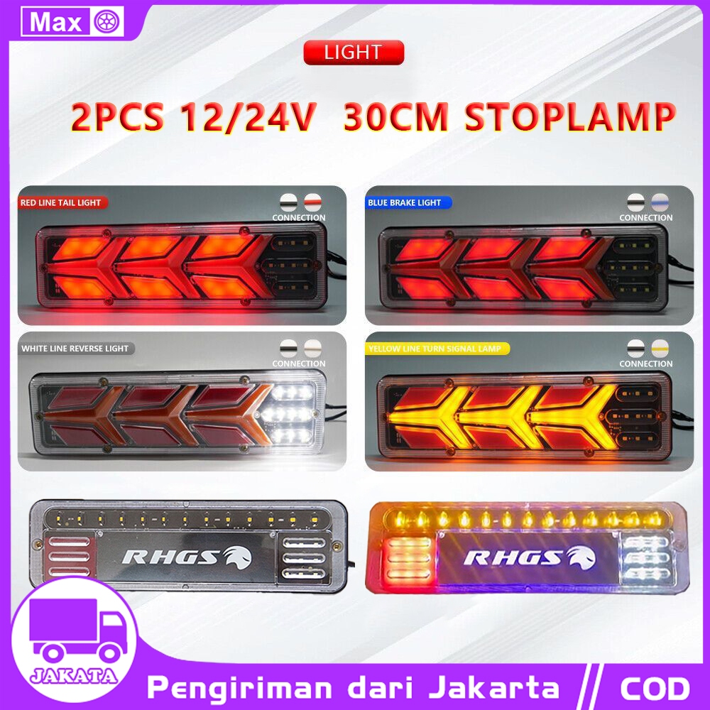 Jual Lampu Stoplamp Pickup 12 Volt L300 Apv Grandmax Carry DLL LAMPU ...
