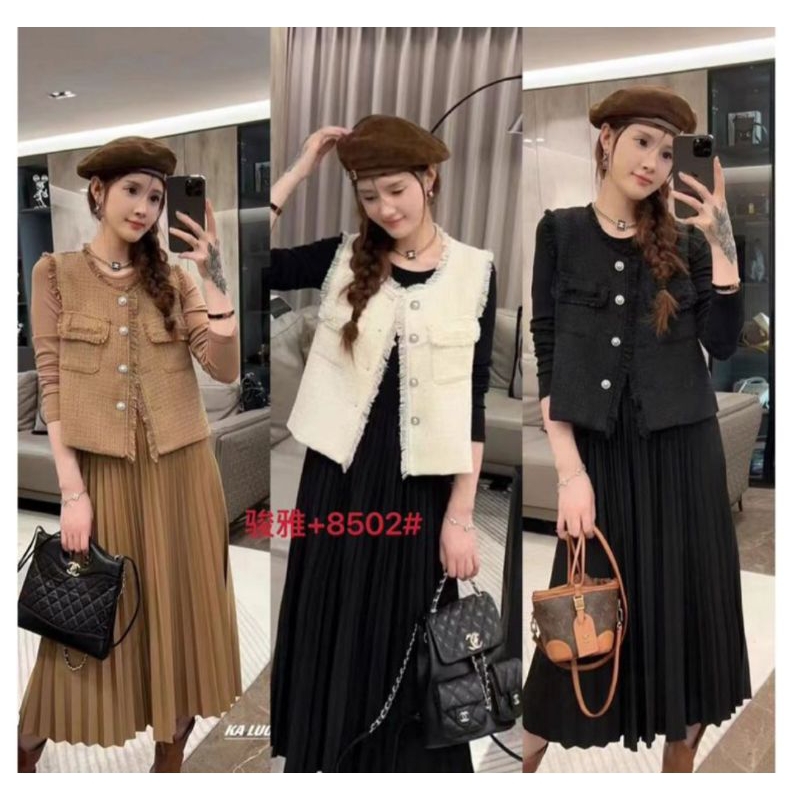 Jual NEW ONE SET ROK PLISKET MIX CARDI FASHION IMPORT TERBARU | Shopee ...