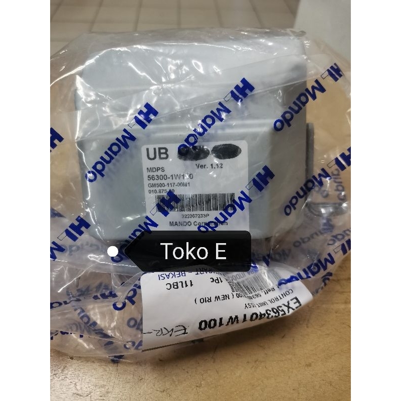 Jual Module modul eps mdps kia all new rio 56300-1w000 | Shopee Indonesia