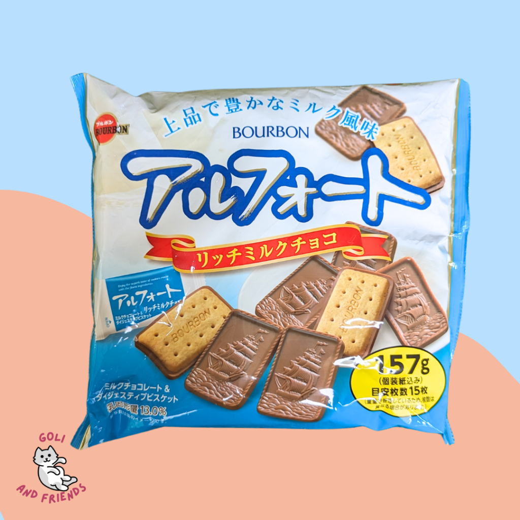 Jual Bourbon Alfort Family Pack Coklat Jepang | Shopee Indonesia