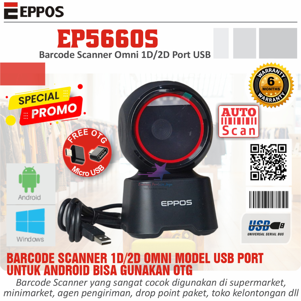 Jual FREE OTG Omni Barcode Scanner EPPOS EP5660S 1D-2D USB Meriah ...