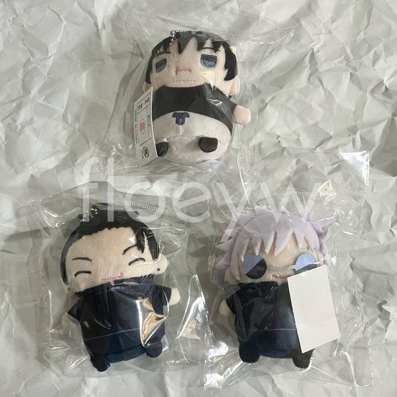 Jual Jujutsu Kaisen Season 2 Mamemeito Vol. 4: Gojo, Geto, dan Toji ...