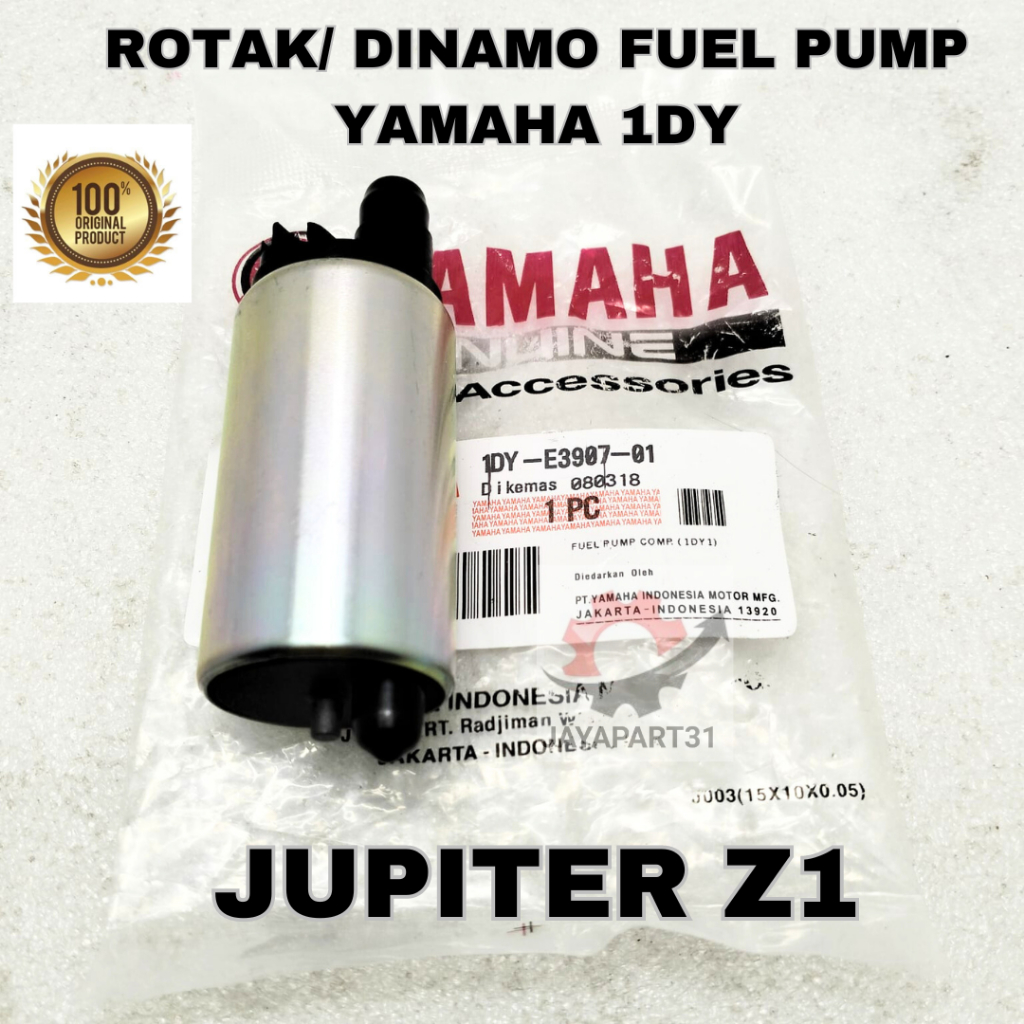 Jual ROTAK DINAMO FUEL PUMP YAMAHA 1DY ASLI ORIGINAL PERSISI JUPITER Z1 ...