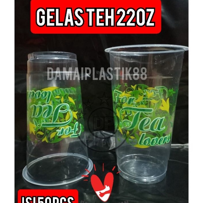 Jual Lagi Diskon Gelas Es Tea 16oz Gelas ES Teh Manis 16 oz Pop Ice ...
