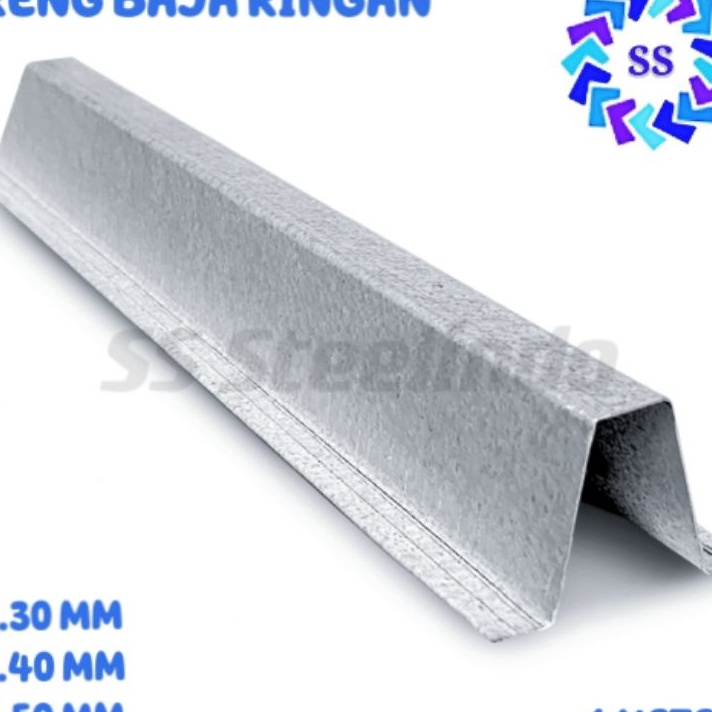 Jual BAJA RINGAN TRUSS RENG 35MM4MM5MM PANJANG 6 METER | Shopee Indonesia
