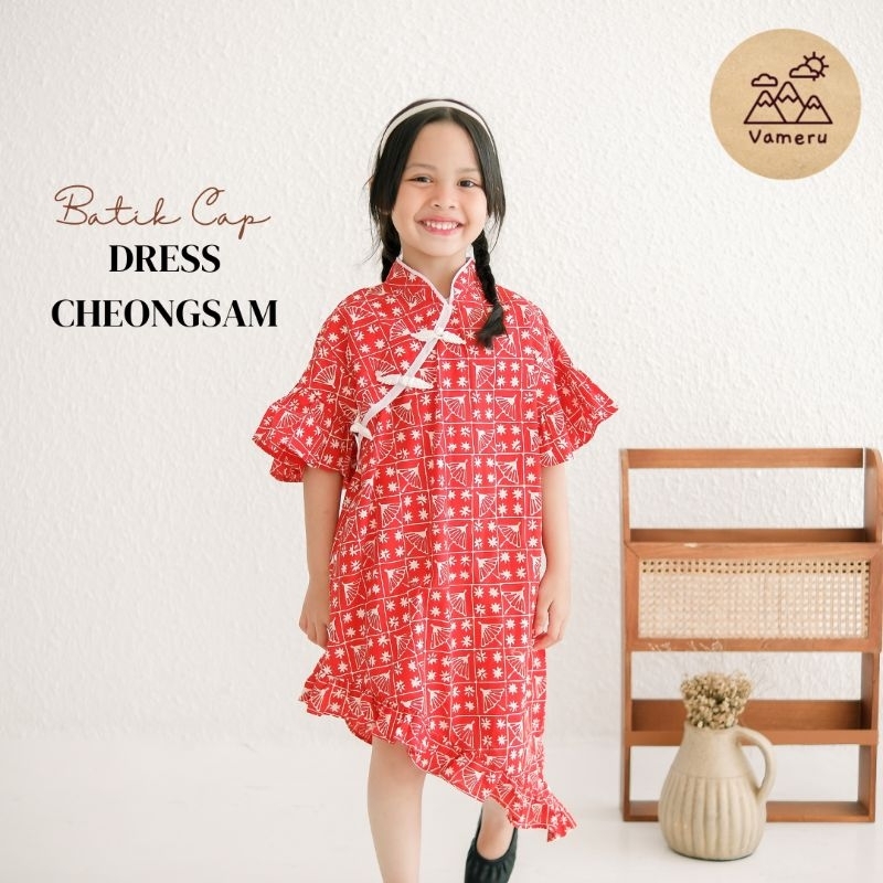 Jual CHEONGSAM ANAK QIPAO BATIK SHANGHAI CNY MERAH PUTIH IMLEK CNY ...