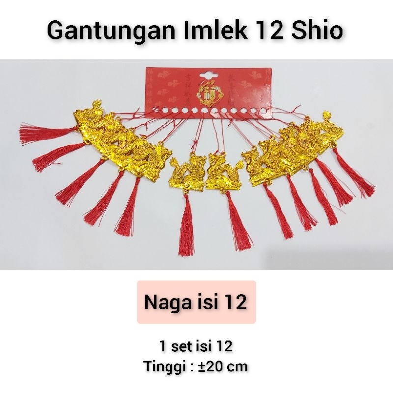 Jual Gantungan Imlek 12 Shio, Gantungan Pohon Sakura Imlek | Shopee ... Jual Gantungan Imlek 12 Shio, Gantungan Pohon Sakura Imlek | Shopee ...