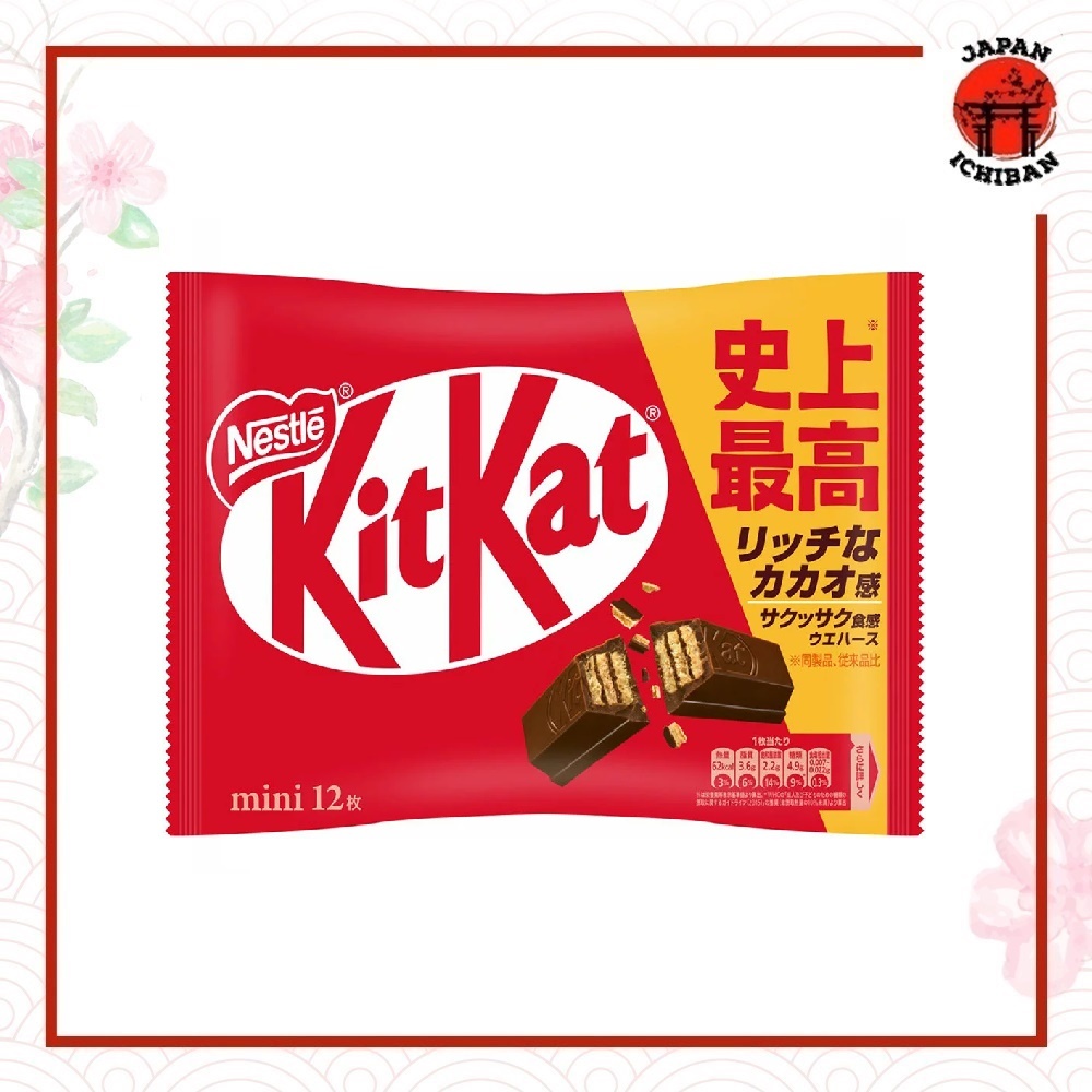 Jual Nestle Kitkat Mini Bar Camilan Cokelat Bestseller Original Japan ...
