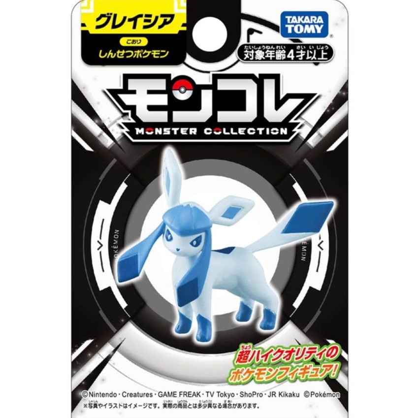 Jual Moncolle Glaceon 4cm Figure Glaceon Figure Pokemon New TAKARA TOMY ...