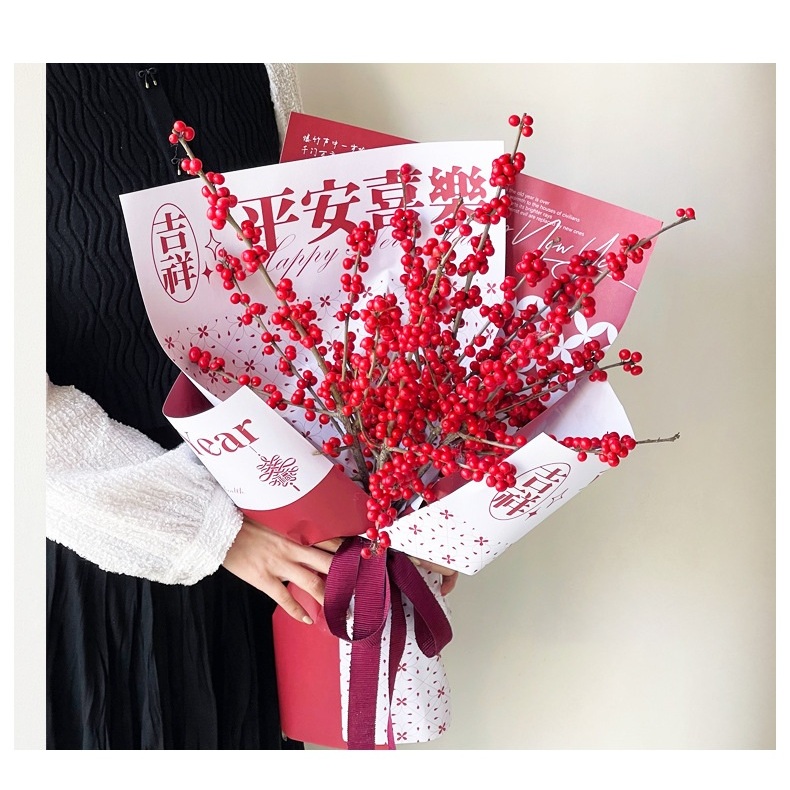 Jual Kertas Buket Bunga Kertas Cellophane Edisi Imlek 2024 / Flower ...