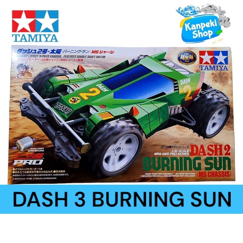 Jual tamiya dash 2 burning sun original tamiya ms chassis | Shopee ...
