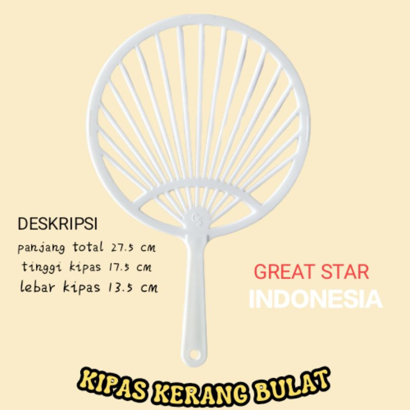 Jual KIPAS KERANG BULAT/GAGANG KIPAS JARING BULAT | Shopee Indonesia