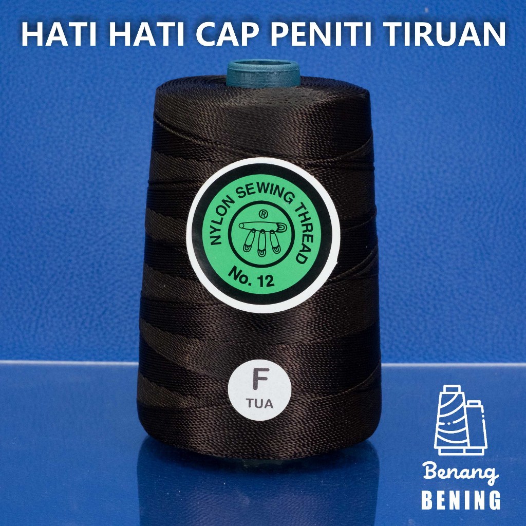 Jual BENANG NYLON NO.12 / D12 CAP PENITI - WARNA F.TUA (COKLAT TUA / COKLAT KOPI) | Shopee Indonesia