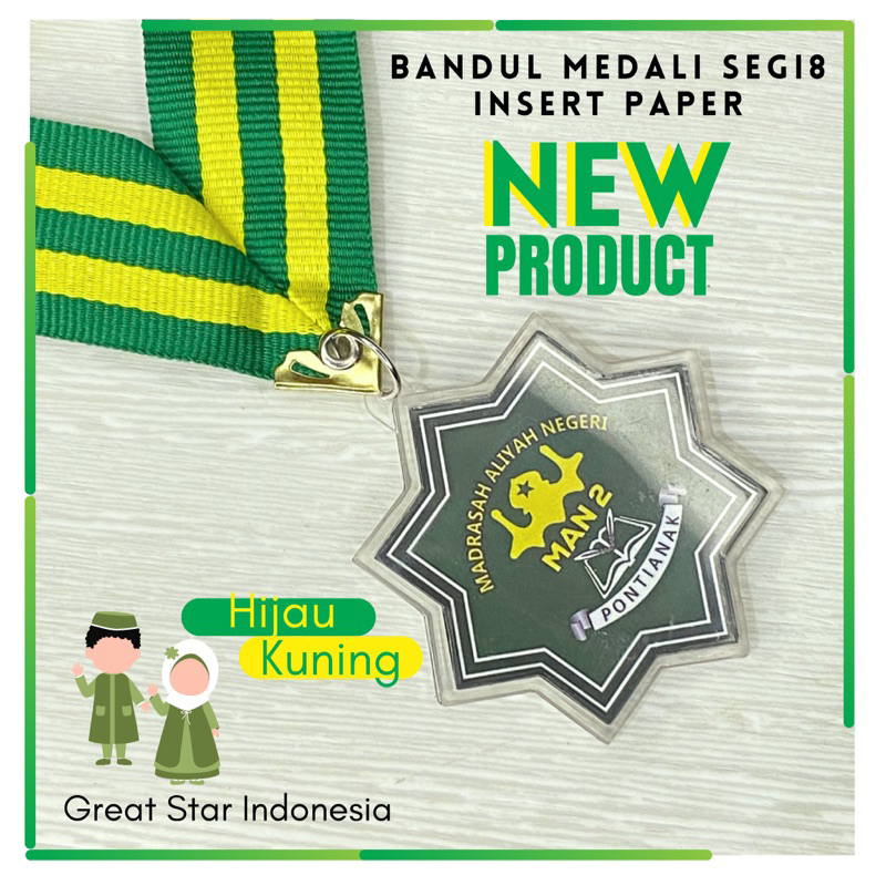 Jual MEDALI SEGI DELAPAN INSERT PAPER(TANPA TALI DAN TANPA GAMBAR ...
