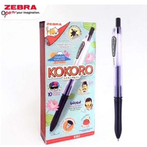 Jual Pena Gel Zebra Kokoro Hitam ( Pcs ) | Shopee Indonesia