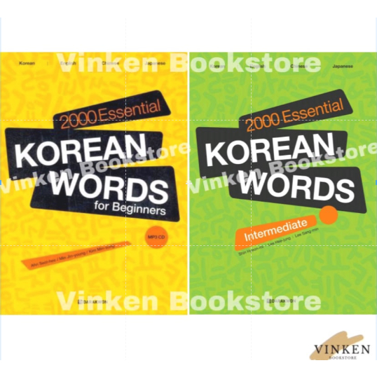 Jual [File] 2000 Essential Beginner Intermediate Korean Words Korea | Shopee Indonesia