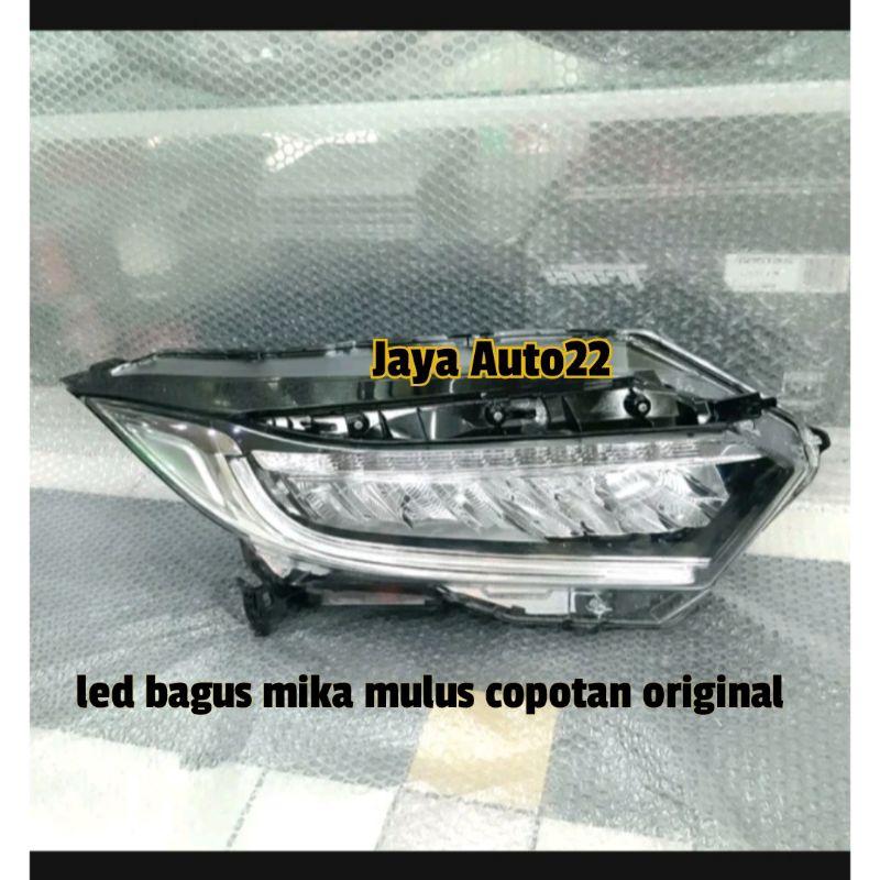 Jual Headlamp-Head Lamp-Lampu Depan-Headlight Honda All new HRV HR-V ...