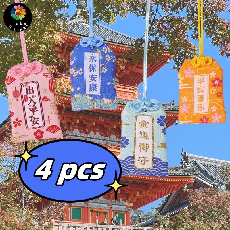 Jual 1 set isi 4 buah Kantong Jimat/Embroidery Lucky Charm Bordir ...