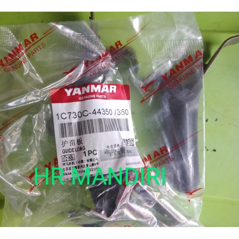 Jual perapi bibit mesin tanam yanmar / guide long | Shopee Indonesia