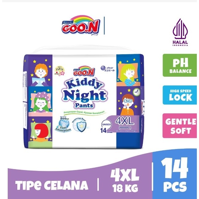 Jual Goon Premium Kiddy Night XXXXL14 Pants [ Goo.n 4XL Diapers Tipe Celana / XXXXL 14 / Popok ...