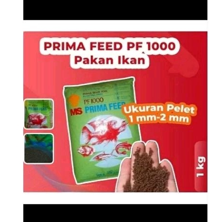 Jual Pakan Ikan Hias/Pelet Ikan Repack 250 gram Prima Feed PF1000 | Shopee Indonesia