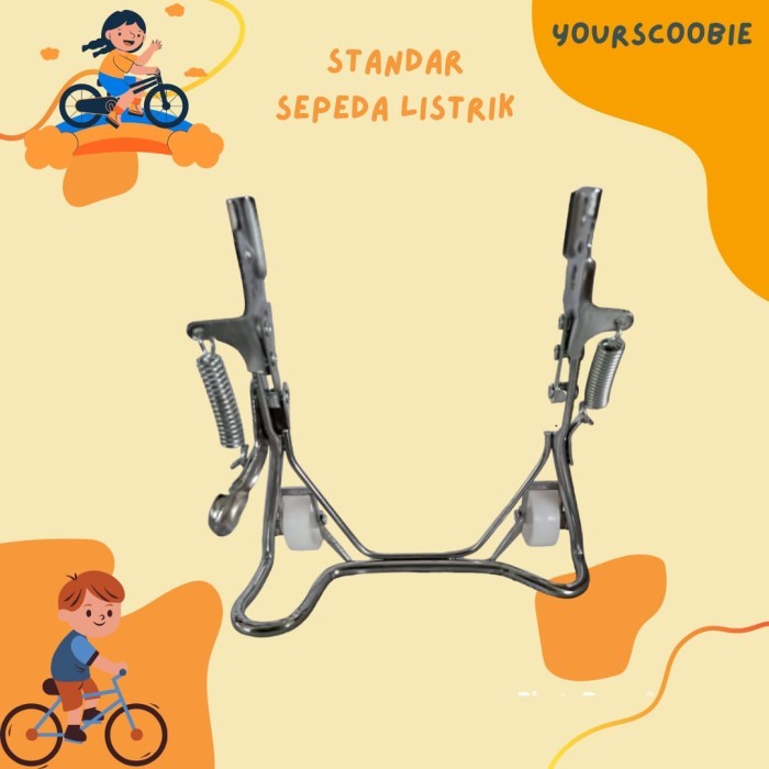 Jual SELIS STANDAR SEPEDA LISTRIK UNIVERSAL STANDART MURAH | Shopee ...