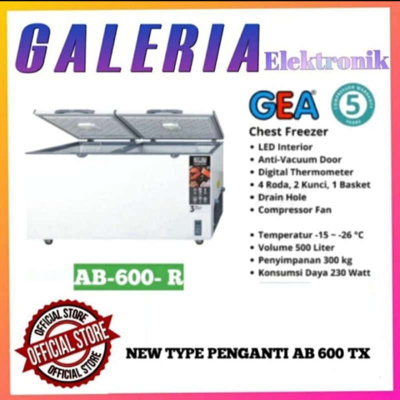 Jual CHEST FREEZER BOX GEA AB-600R KAPASITAS 500L | Shopee Indonesia