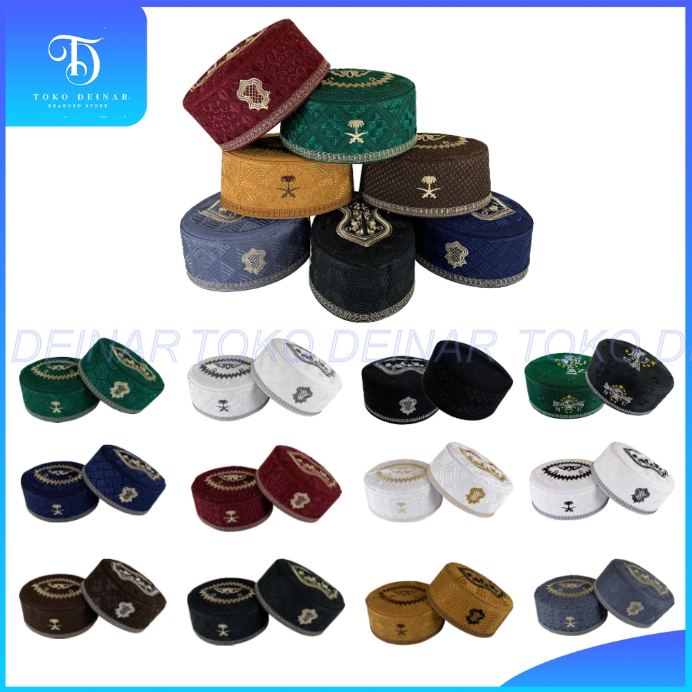 Jual Peci Kopiah Assaghofah Terompah Nabi ADZ DZIKRO Ukuran Anak Laki ...