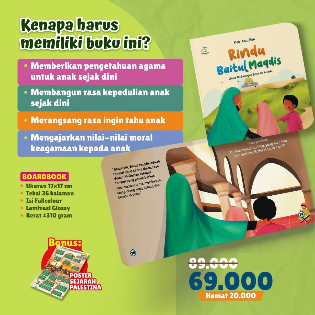 Jual buku My First Learning Hijaiyah animal series pertamaku hewan binatang dalam al quran dan ...