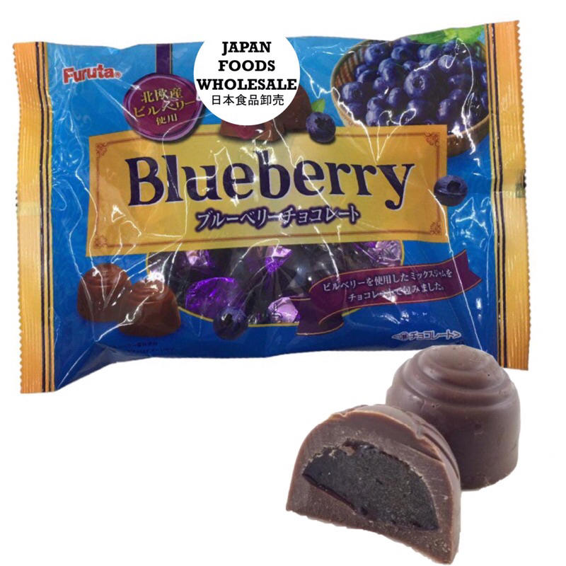 Jual Furuta Blueberry Compound Chocolate / coklat jepang / cemilan ...