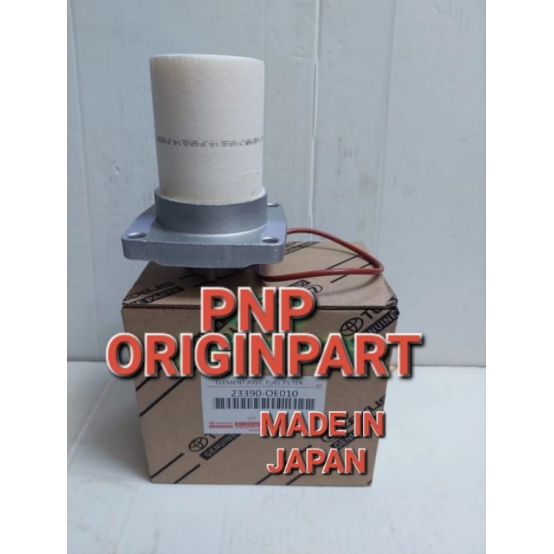 Jual FILTER SOLAR BAWAH INNOVA REBORN FORTUNER VRZ HILUX REVO JAPAN ...