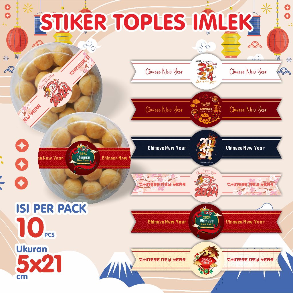 Jual Sticker Imlek - Stiker toples kue kering - chinese new year ...