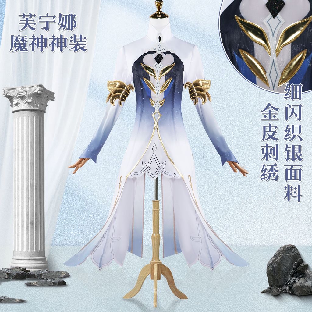 Jual Furina Focalors Hydro Archon Cosplay Costume Wig Shoes Genshin ...