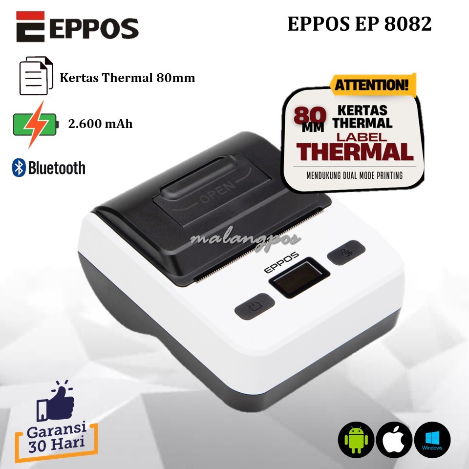 Jual Mini Printer Bluetooth Eppos EP8082 Dual Mode Struk Label Resi 80mm | Shopee Indonesia