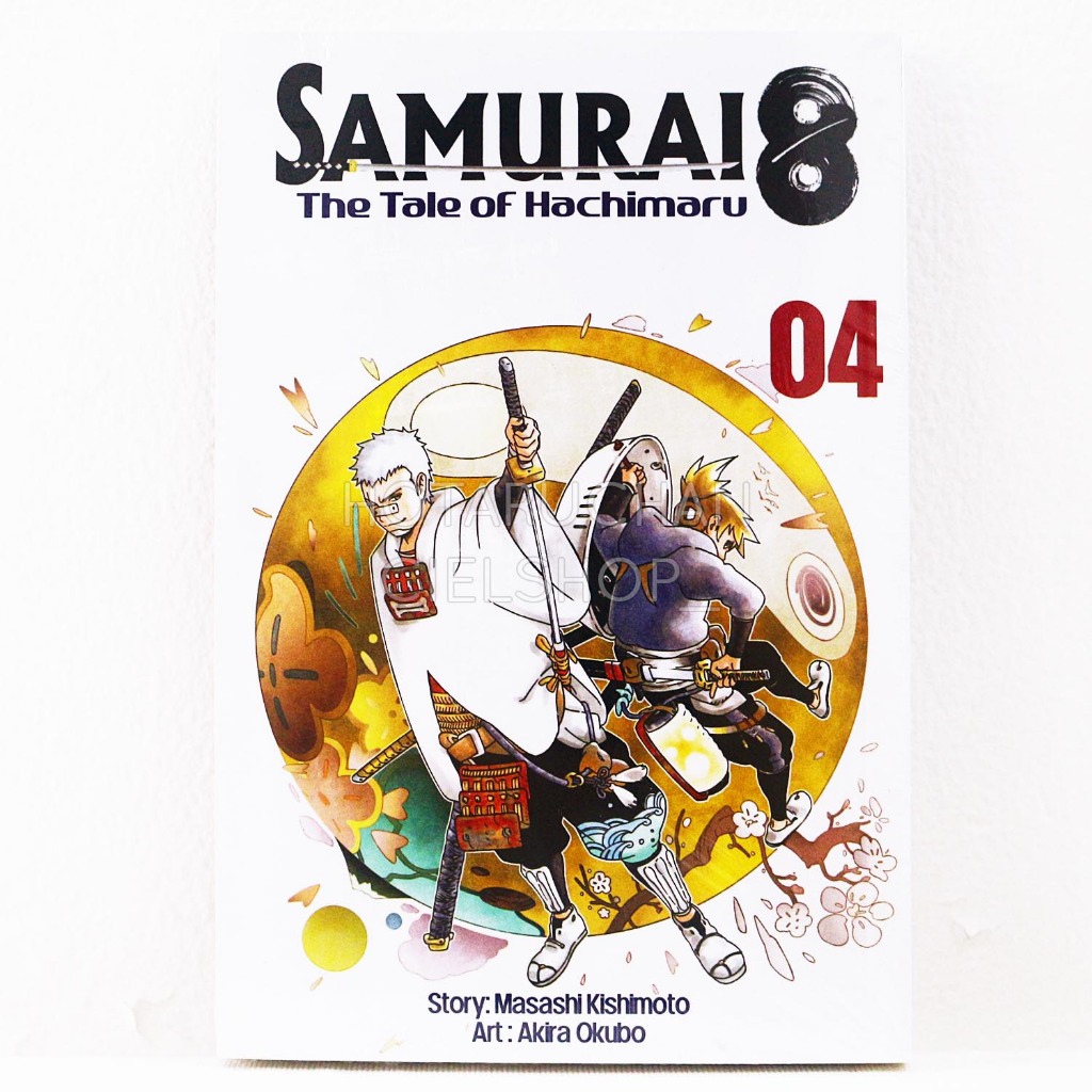 Jual Komik SAMURAI 8 - The Tale of Hachimaru Vol. 04 [by Masashi ...