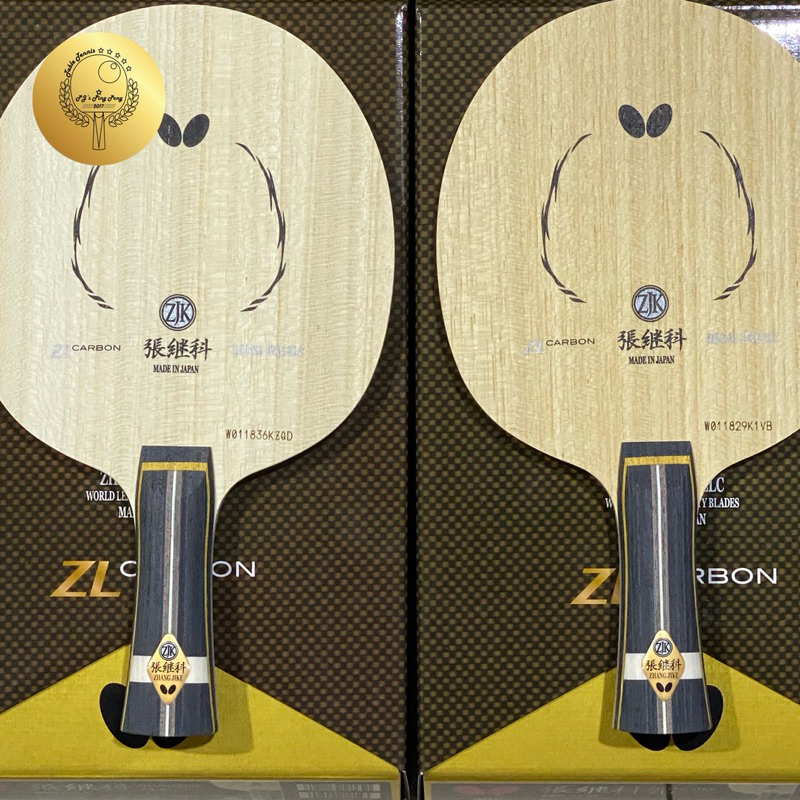 Jual Butterfly ZJK ZLC KAYU PINGPONG BLADE PING P0NG BET TENIS MEJA MURAH KAYU ORIGINAL MURAH ...