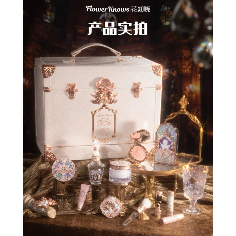 Jual Flower Knows little angel series complete set gift box | Shopee ...