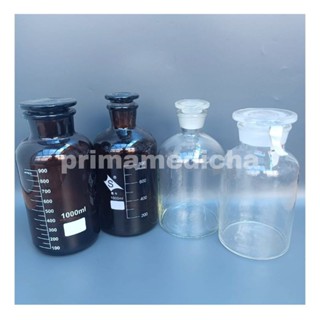 Jual Botol Reagen Kaca / Reagent Bottle Glass | Shopee Indonesia
