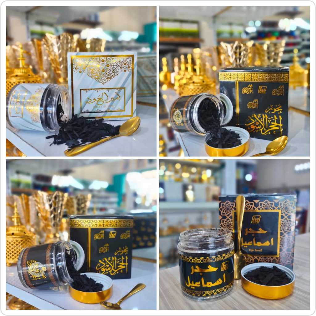 Jual Bukhur Buhur Bakhour Bakhoor BA Arab Saudi Al Khanjar Ameer Oud ...