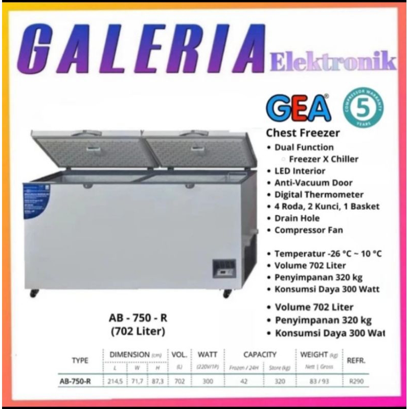 Jual CHEST FREEZER GEA AB750R / AB 750 R FREEZER BOX 2 PINTU GEA 702 ...