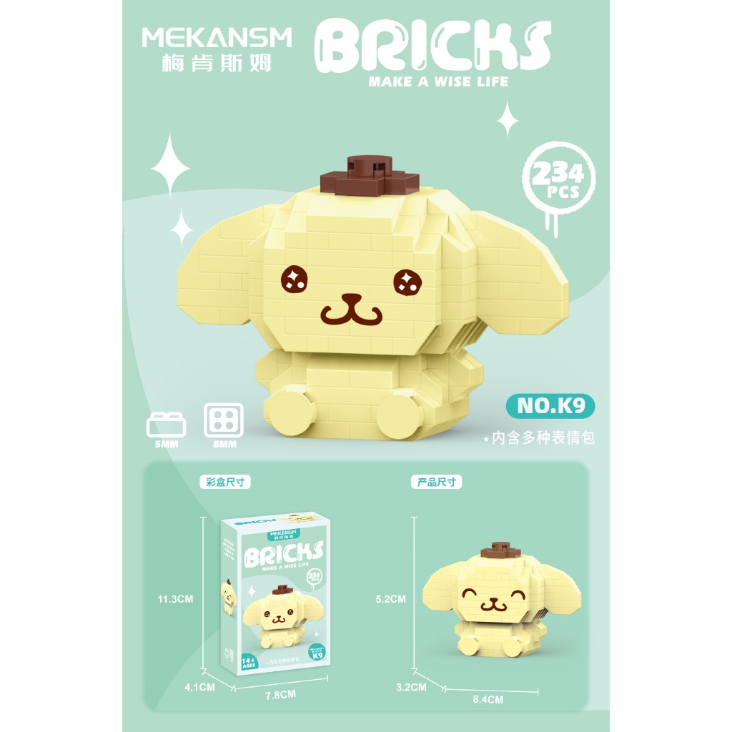 Jual Mainan Balok Susun Anak Edisi Sanrio Karakter Cinnamoroll Korumi ...