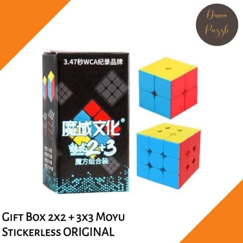 Jual Paket Cube Puzzle 2x2 + 3x3 Moyu Meilong Stickerless Gift Box ...