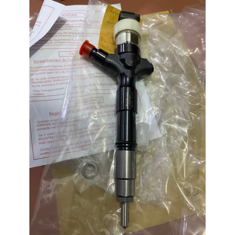 Jual Injektor Nozzle Injector assy Hailux 2.5/2.5cc Innova 2KD fortuner ...
