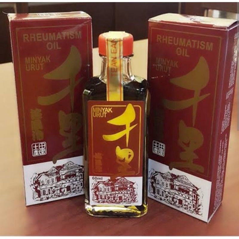 Jual Rheumatism Oil 60ml | Shopee Indonesia