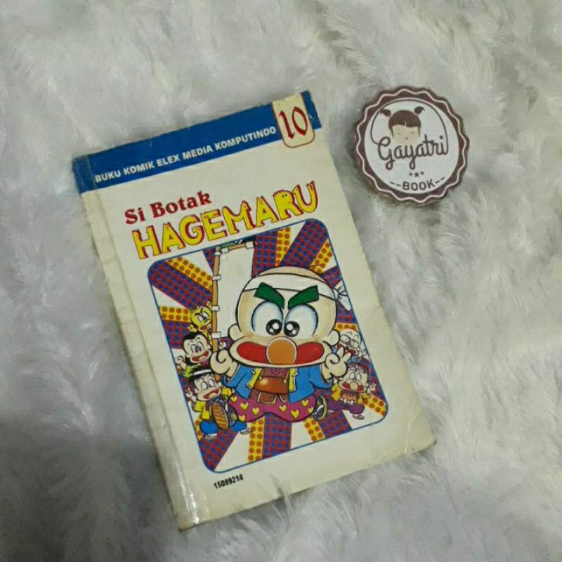 Jual Si Botak Hagemaru - Komik Cabutan (Fujiko F. Fujio) | Shopee Indonesia