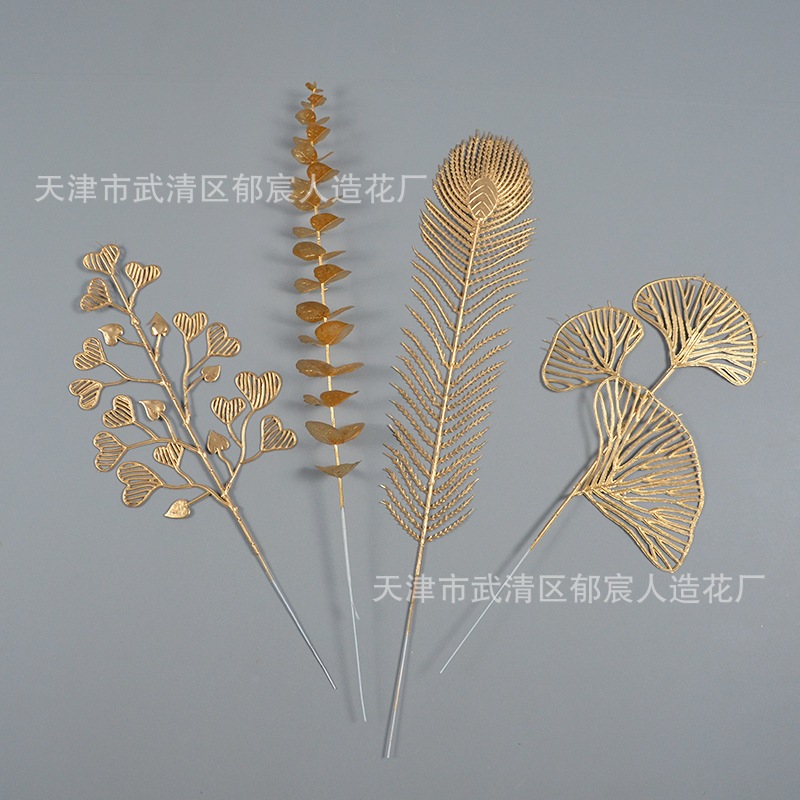 Jual Daun Gingko Ginkgo Golden Plant Artifical / Daun Merak Emas Hiasan ...