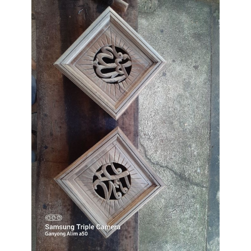 Jual Loster / Roster kayu angin-angin ventilasi boven jalusi kayu jati ...